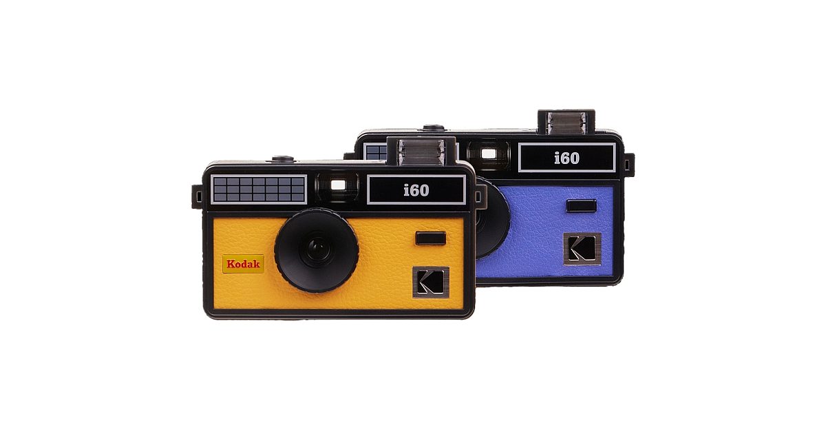 KODAK Film Camera i60 | Kodak